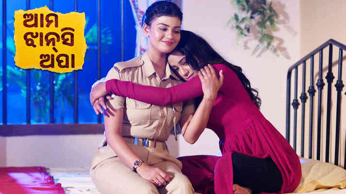 Watch Ama Jhansi Apa | Ep 3 | 20th Mar 2024 | Odia Serial - Tarang Plus